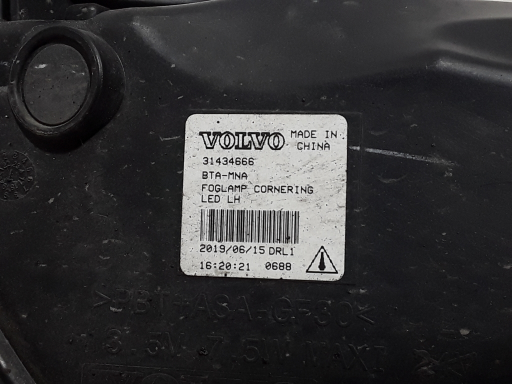 Naudotas VOLVO XC60 Priekinio bamperio priešrūkinis žibintas 31434666