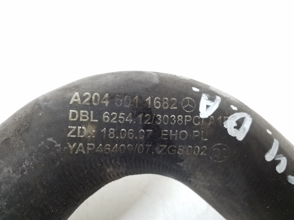 Used Mercedes Benz C-Class Cooling radiator hose A2045011682