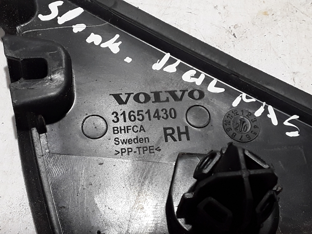 Used VOLVO XC60 Exterior sill trim 31651430
