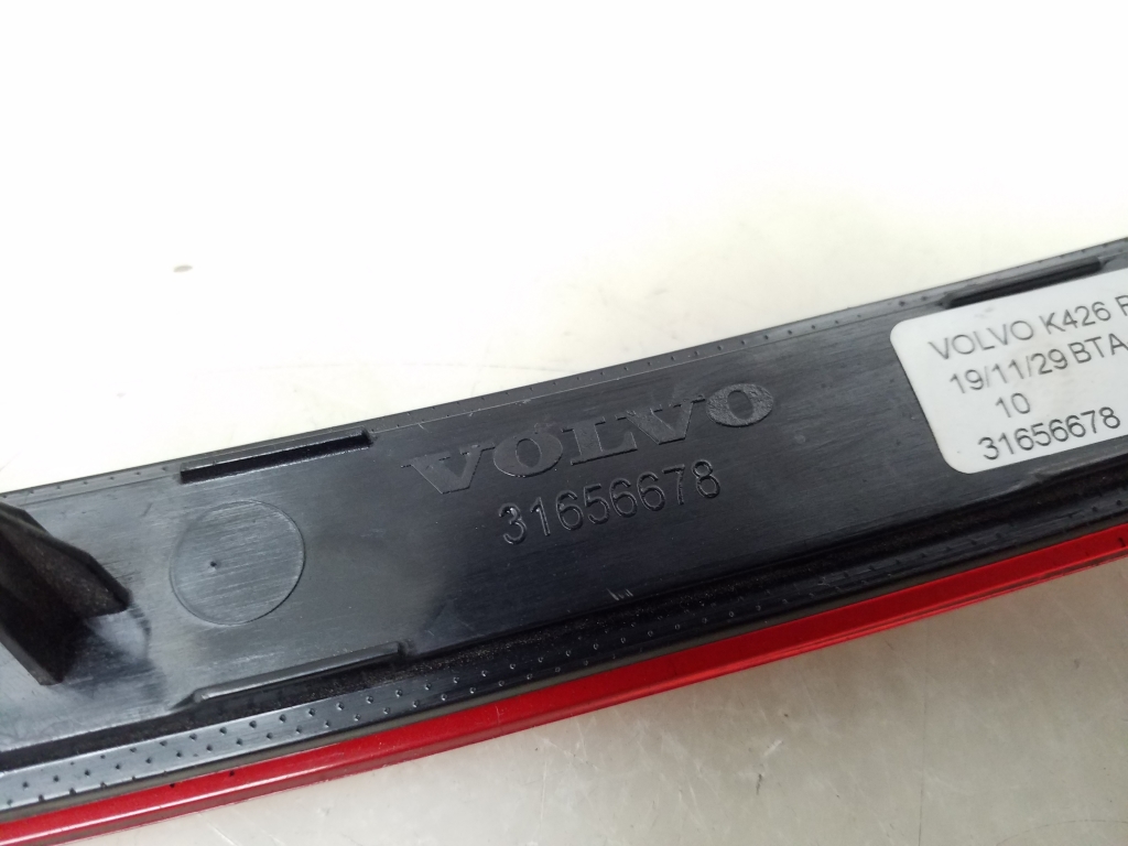 Naudotas VOLVO XC60 Galinio bamperio atšvaitas 31656678