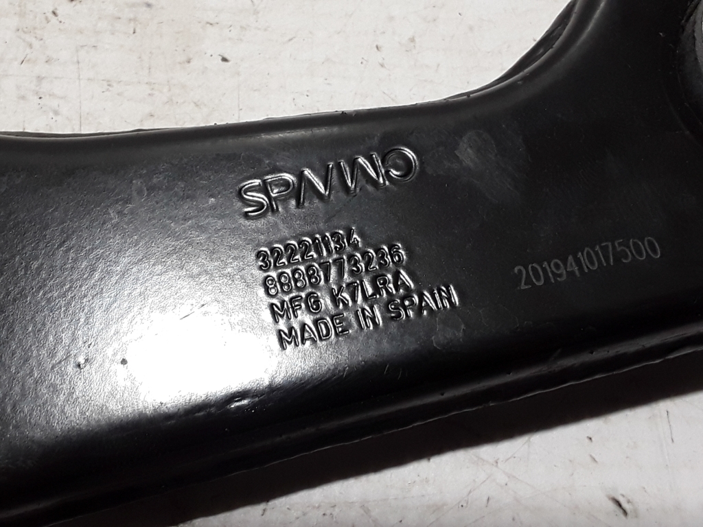 Used VOLVO XC40 Rear lever 32221134