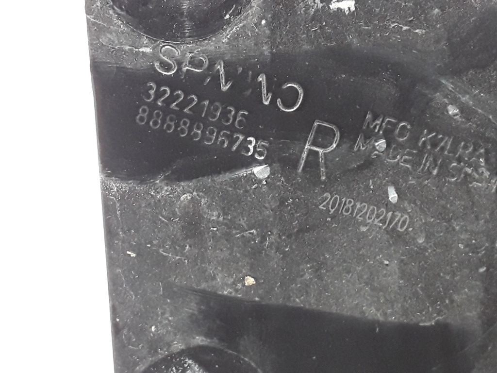 Used VOLVO XC40 Rear lever 32221936