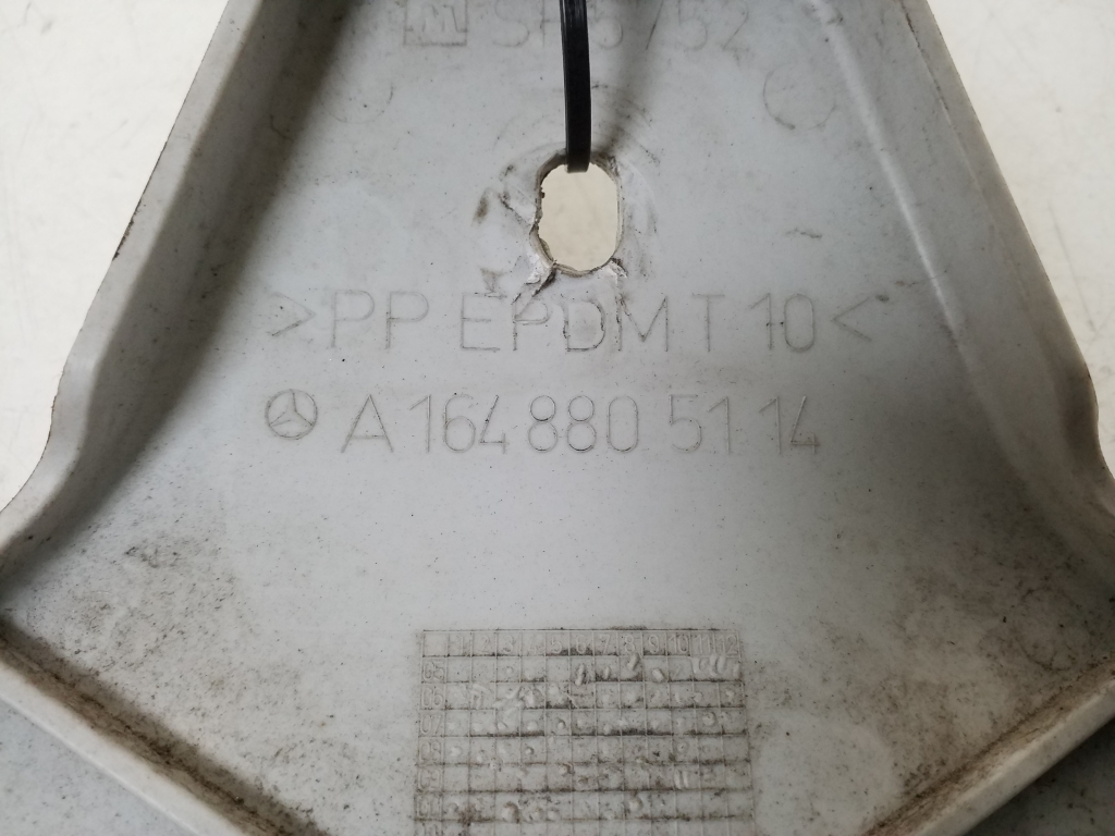 Used Mercedes Benz ML-Class Rear bumper inner frame A1648805114