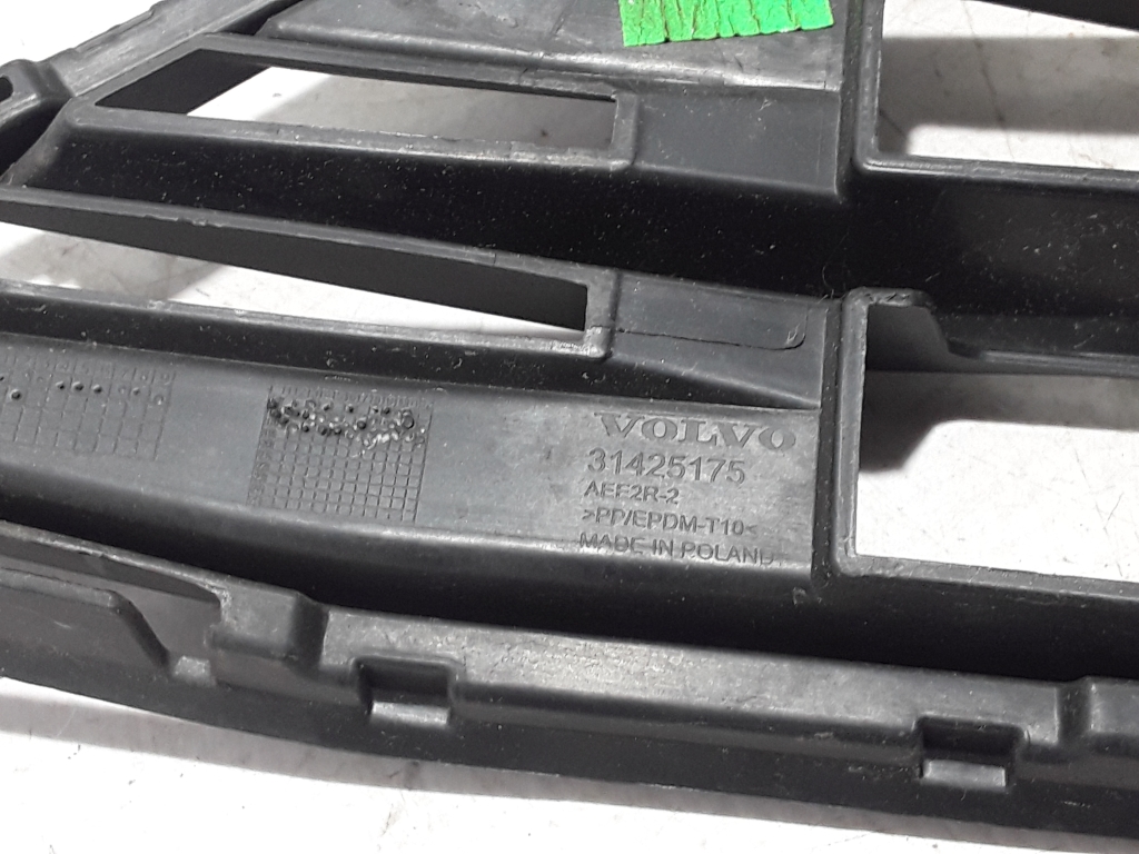 Naudotas VOLVO XC60 Priekinio bamperio apatinės grotelės 31425175