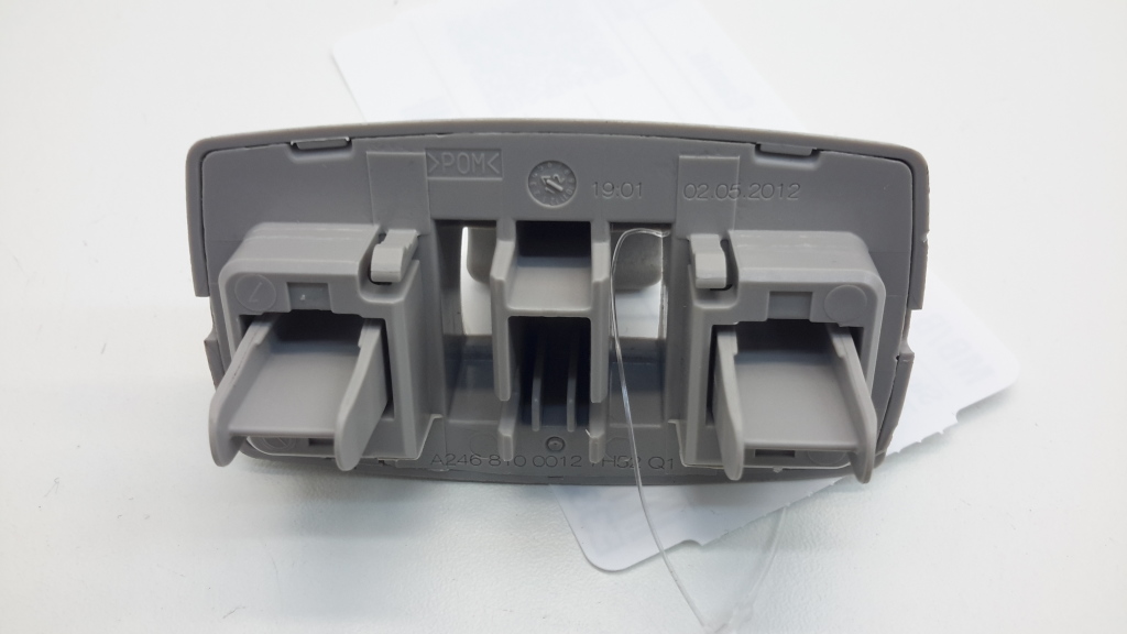 Used Mercedes Benz B-Class Another detail of the roof A2468100012