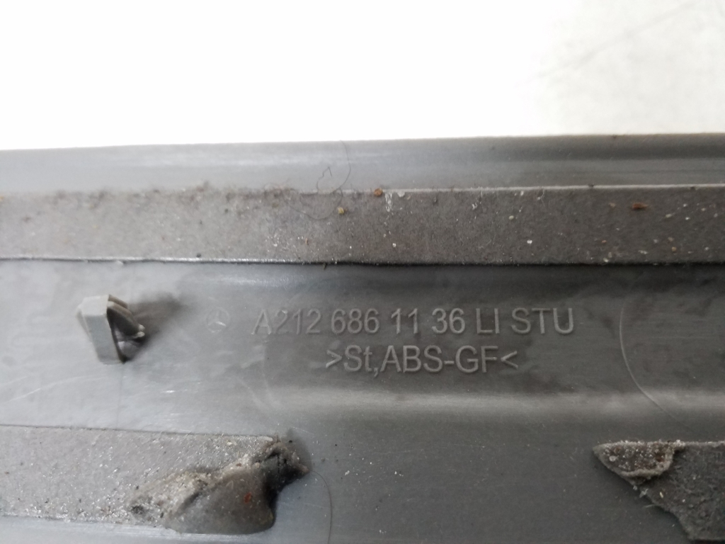 Used Mercedes Benz E-Class Inner threshold trim A2126861136