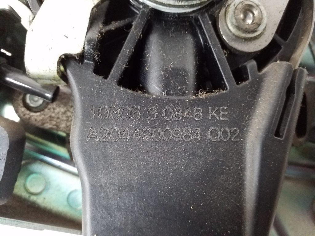 Used Mercedes Benz E-Class Handbrake pedal A2044200984