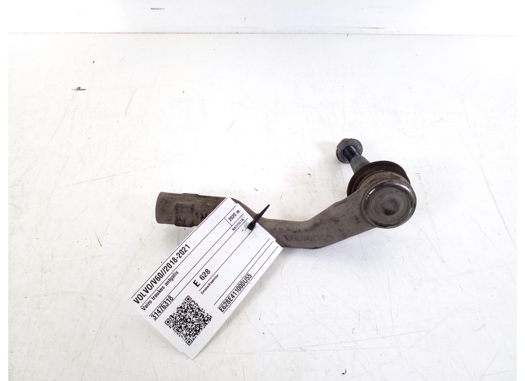 Used VOLVO V60 Tie Rod End 31476318