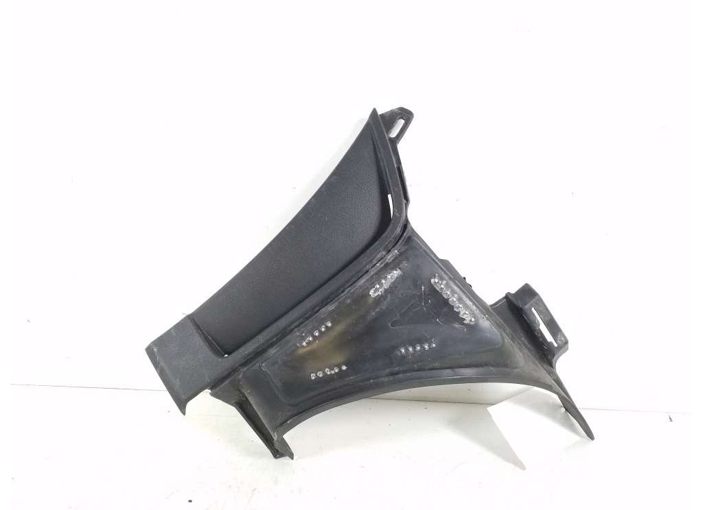 Used Mercedes Benz GLC-Class Other part of the front bumper A2538859903