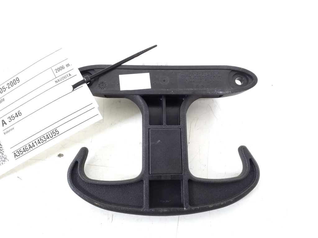 Used Mercedes Benz S-Class Other detail of the trunk interior A2218140001