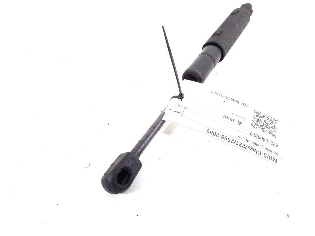 Naudotas Mercedes Benz S-Class Variklio gaubto atrama A2218800329