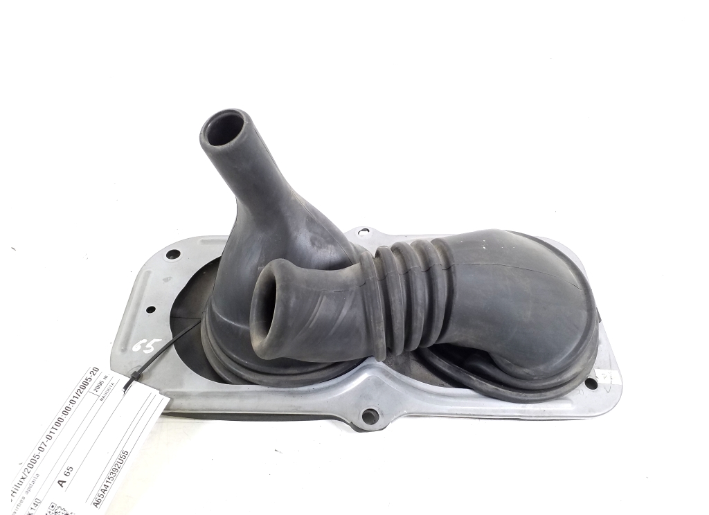 Used TOYOTA Hilux Gear lever trim 58280-0K140