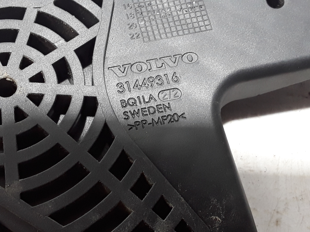 Naudotas VOLVO XC60 Kita detalė po variklio gaubtu 31449316