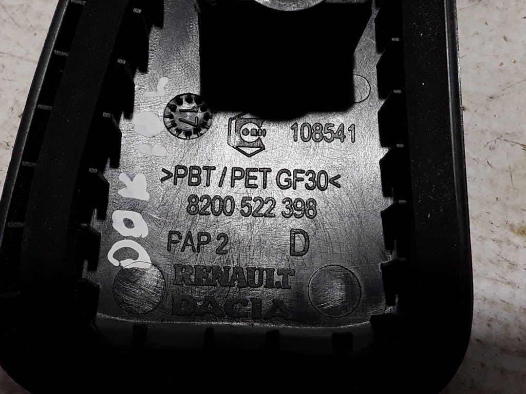 Naudotas Dacia Dokker Galinių bagažinės durų kita detalė 8200522398