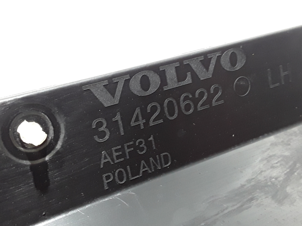 Naudotas VOLVO XC60 Išorinė slenksčio apdaila 31420622