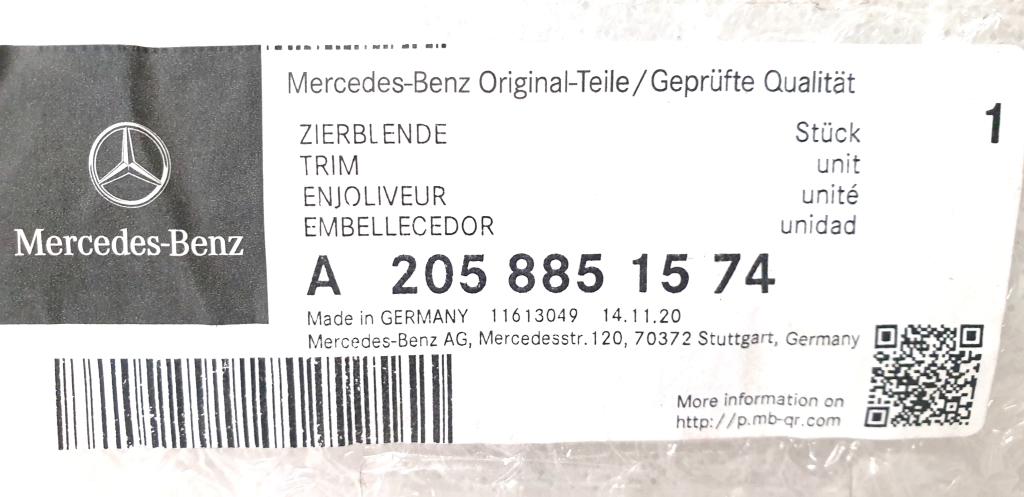 Used Mercedes Benz C-Class Other part of the front bumper A2058851574