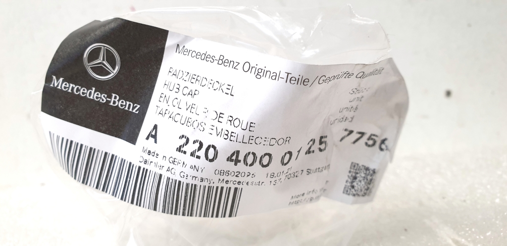 Naudotas Mercedes Benz S-Class Ženklas A2204000125