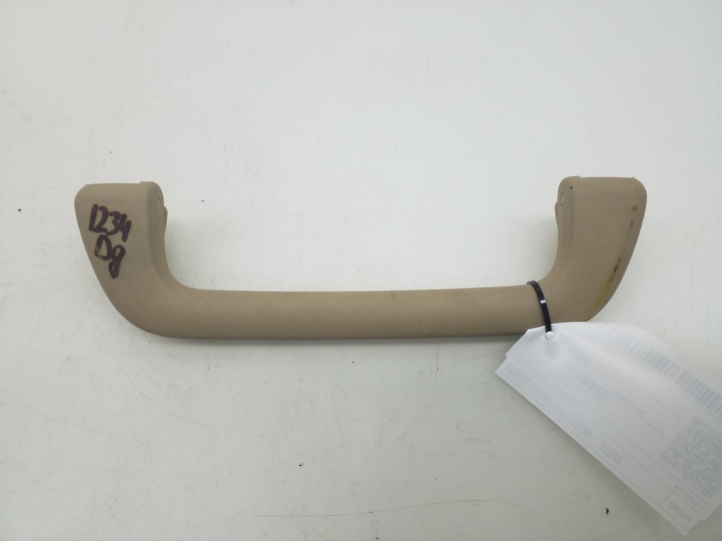 Naudotas Mercedes Benz S-Class Stogo vidinė rankenėlė A2218100551