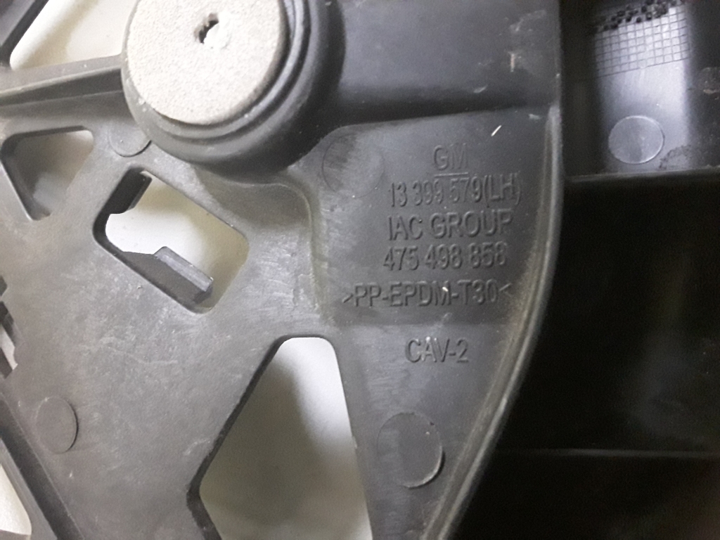 Used Opel Corsa Rear bumper bracket on the rear panel 475498858