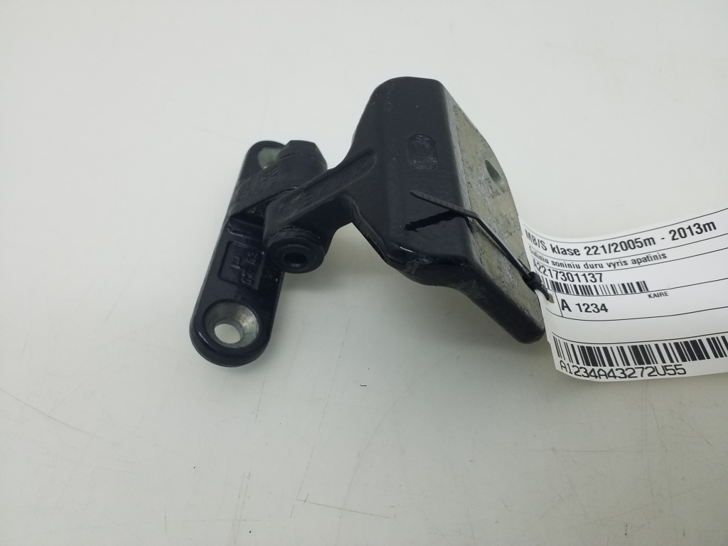 Used Mercedes Benz S-Class Rear side door hinge lower A2217301137
