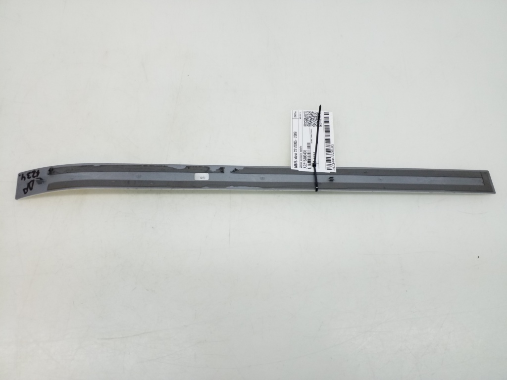 Used Mercedes Benz S-Class Inner threshold trim A2216800435