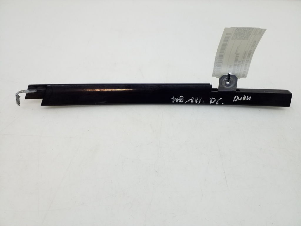 Naudotas Mercedes Benz S-Class Galinių šoninių durų kita detalė A2217300219