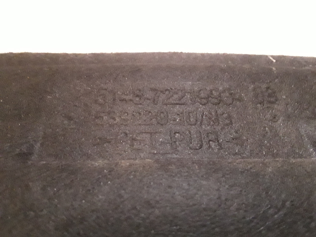 Used BMW 3 SERIES Trim under the bonnet 51487221993