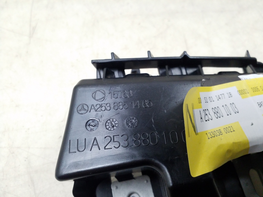 Used Mercedes Benz GLC-Class Rear bumper bracket A2538851465