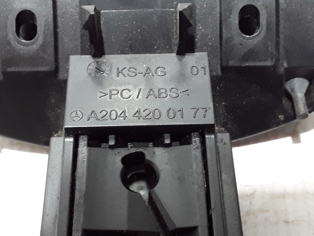 Used Mercedes Benz E-Class Handbrake handle A2044200177