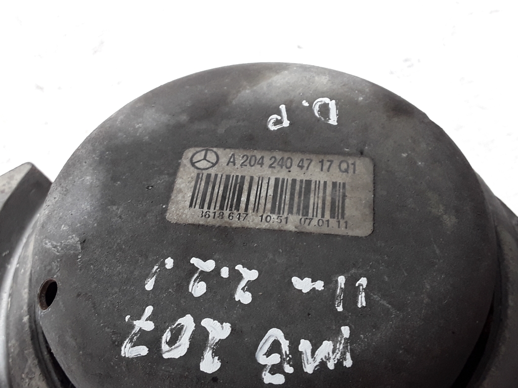 Used Mercedes Benz E-Class Engine cushion A2042404717