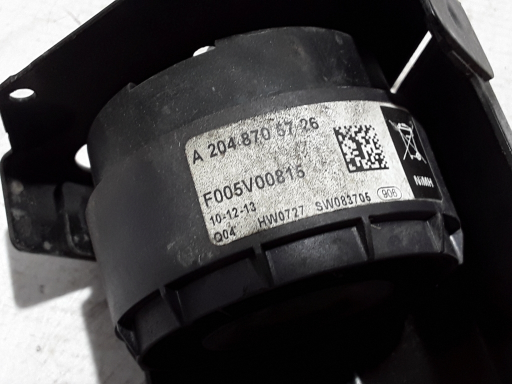 Used Mercedes Benz E-Class Alarm siren A2048705726