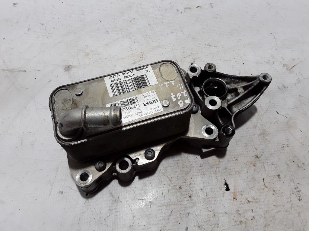 Used Mercedes Benz E-Class Oil cooler A6511800610