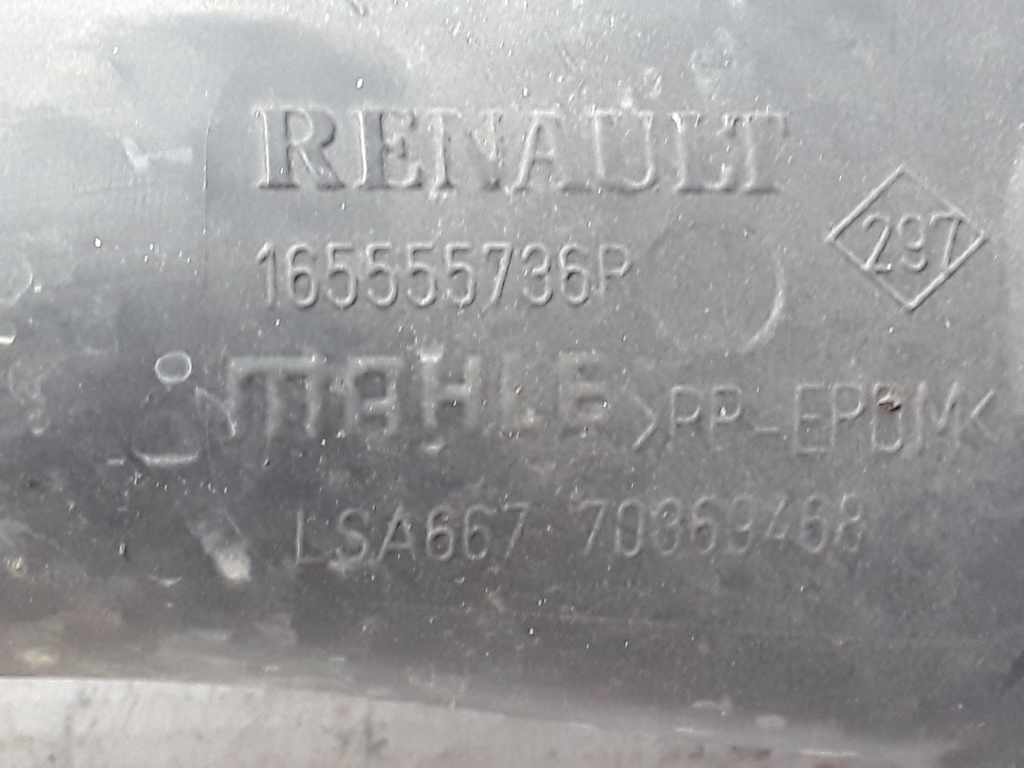 Used Dacia Duster Air intake hose 165555736R