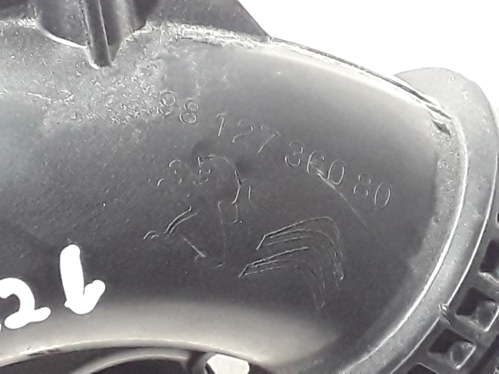 Used Peugeot 2008 Air intake hose 9812736080
