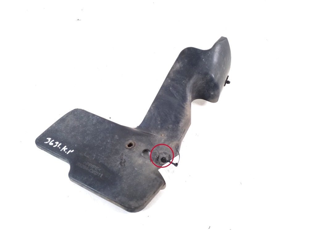 Used TOYOTA Hilux Air deflector cooling radiator 53294-0K011