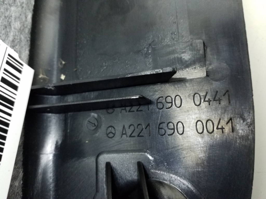 Used Mercedes Benz S-Class Rear panel interior trim A2216900041