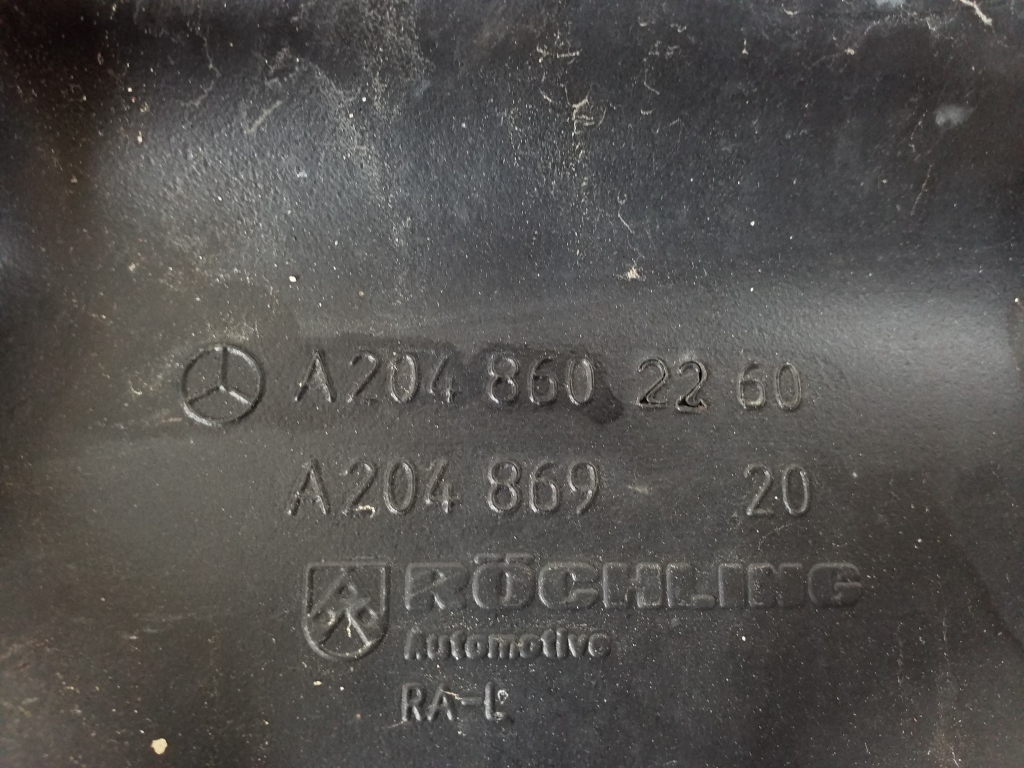 Used Mercedes Benz E-Class Windscreen washer tank front A2048602260