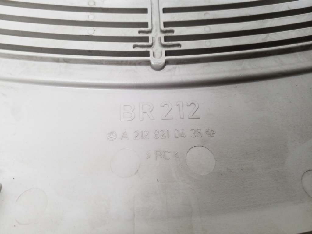 Used Mercedes Benz E-Class Another detail of the cabin A2128210436