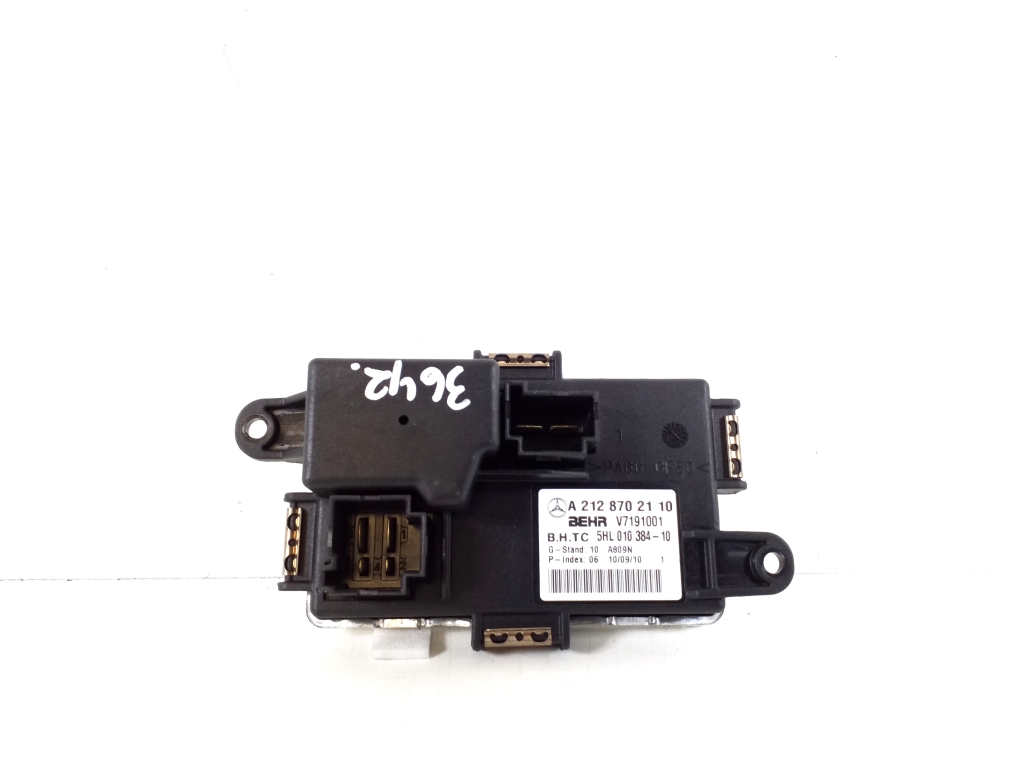 Used Mercedes Benz E-Class Cabin shoulder motor resistance A2128702110