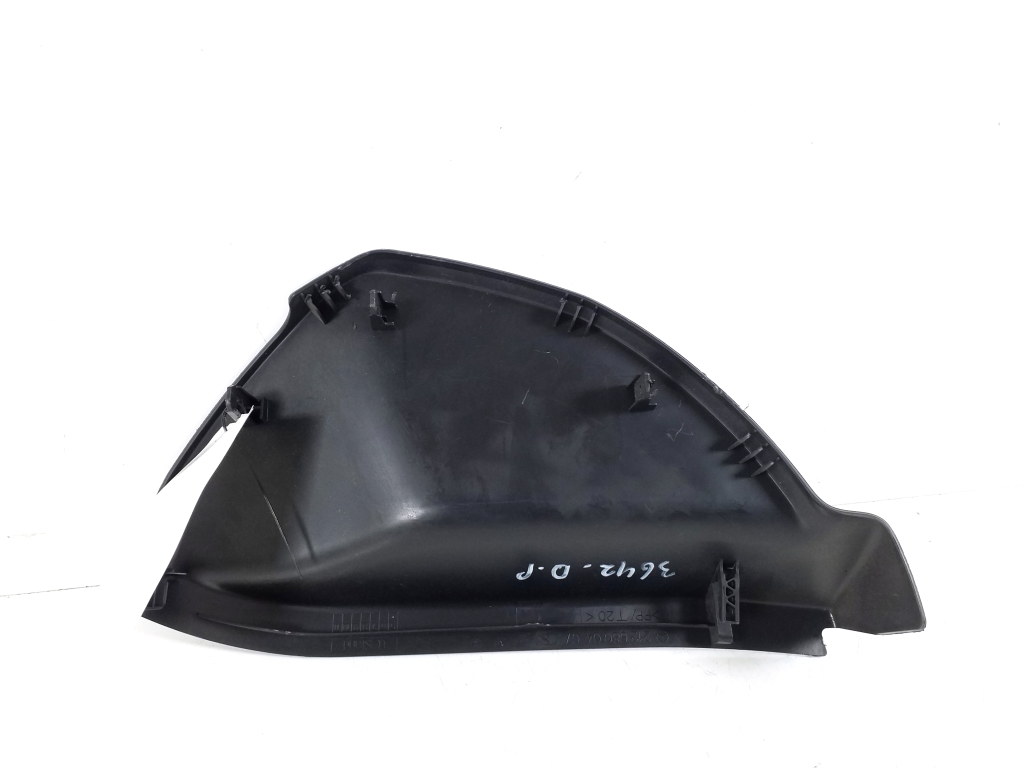 Naudotas Mercedes Benz E-Class Salono panelės kita detalė A2126800407