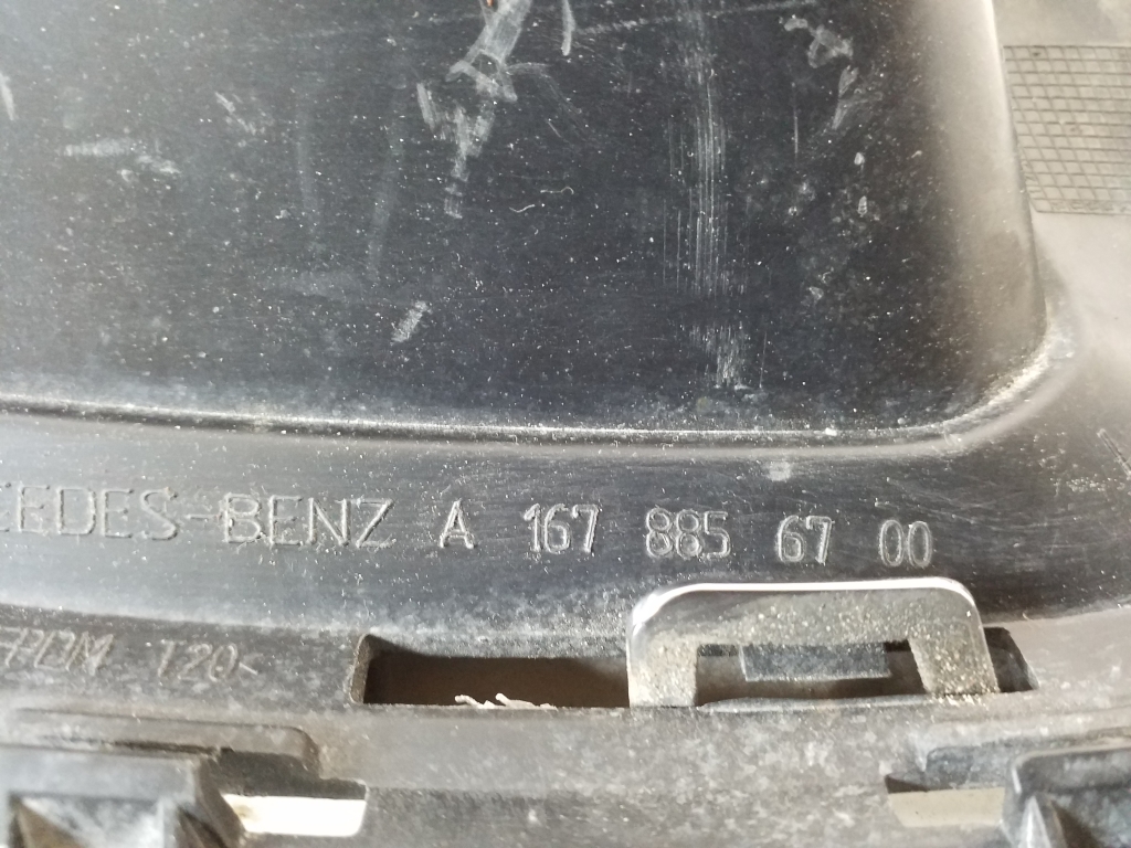 Naudotas Mercedes Benz GLE-Class Galinio bamperio kita detalė A1678856700