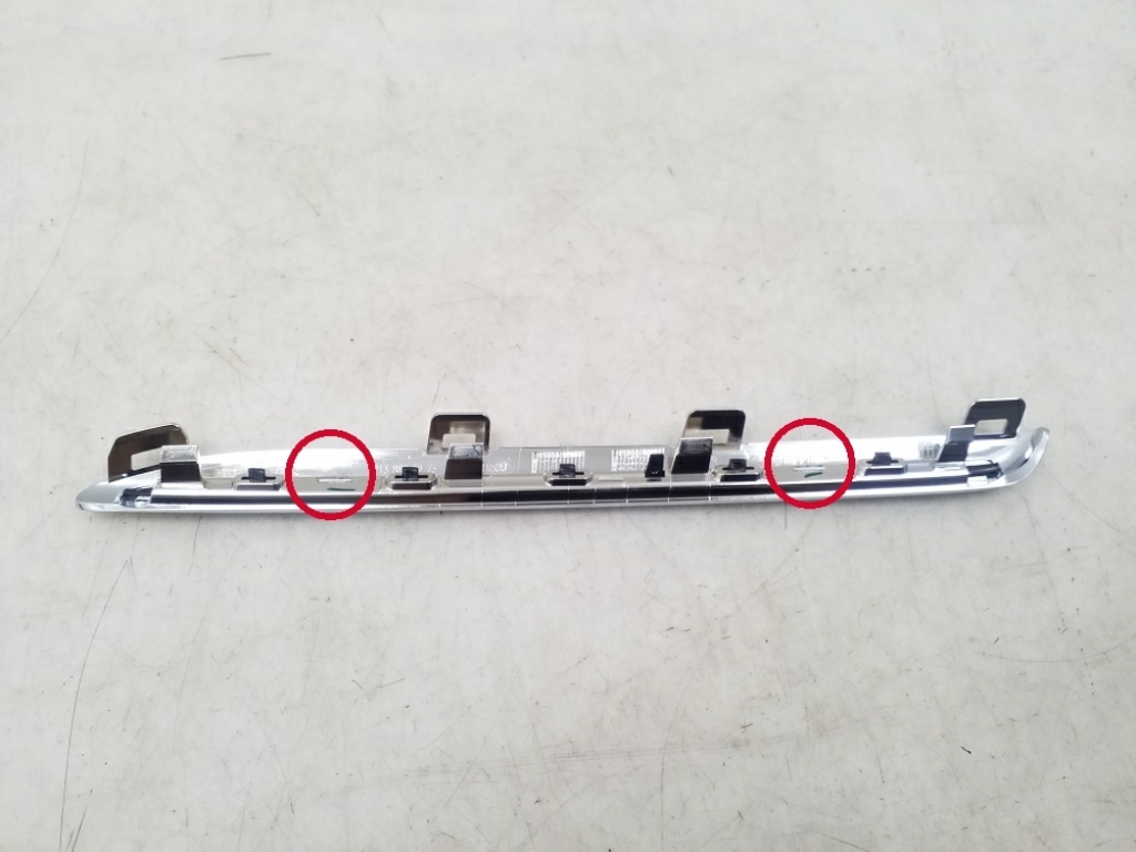 Used Mercedes Benz E-Class Front grille chrome A2138880273