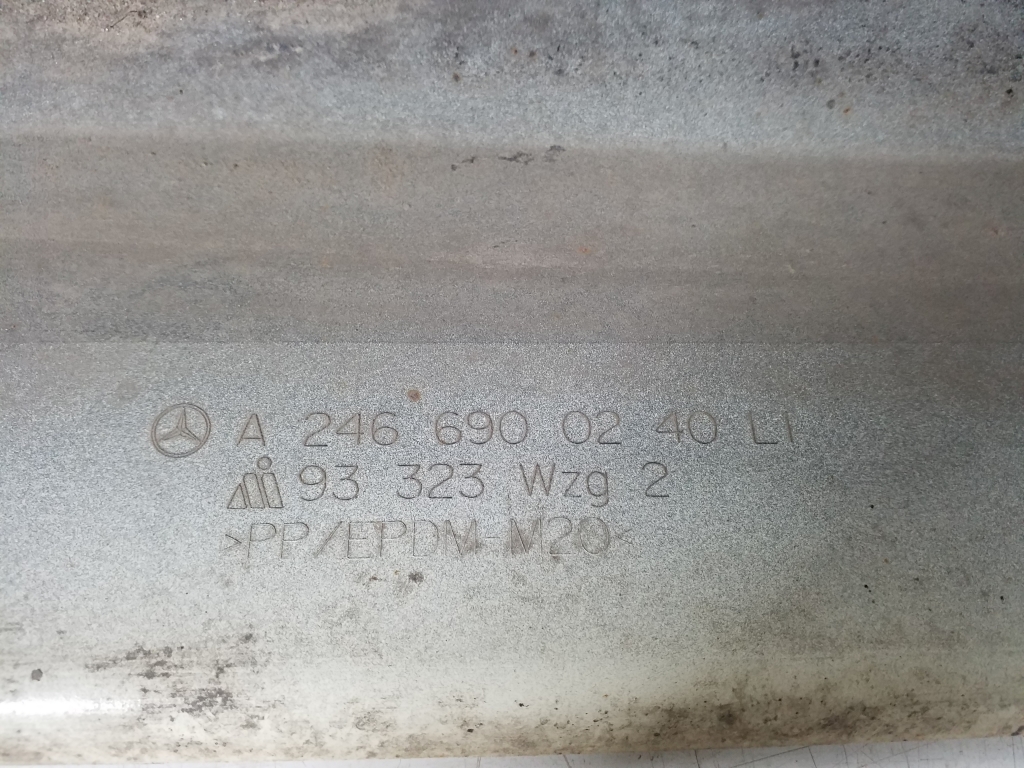 Used Mercedes Benz B-Class Exterior sill trim A2466900240