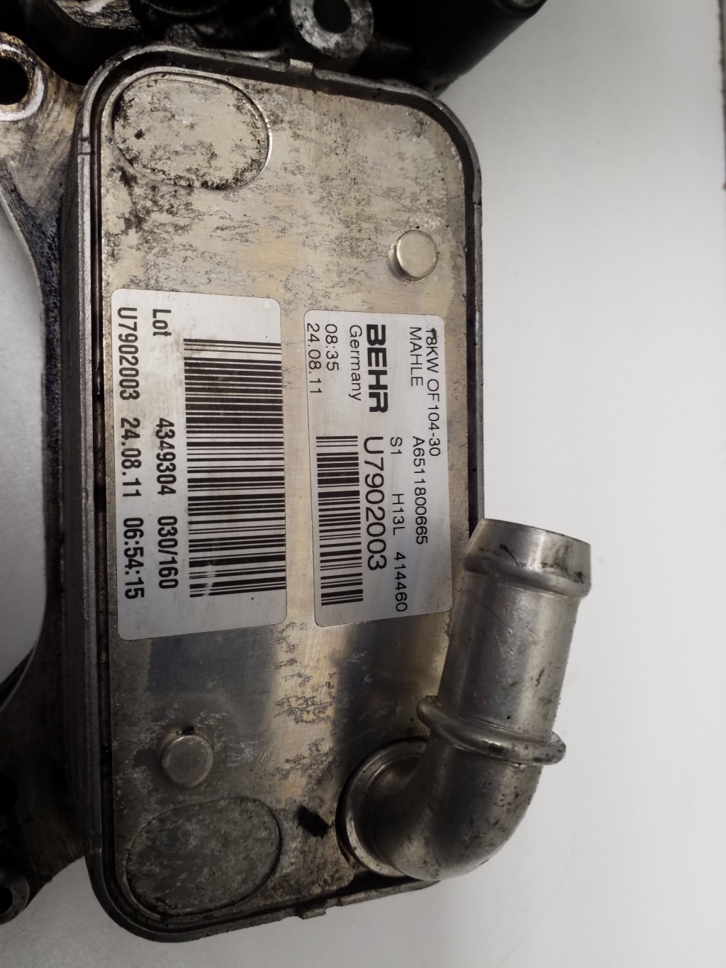 Naudotas Mercedes Benz E-Class Tepalo aušintuvas Tepalo aušintuvas