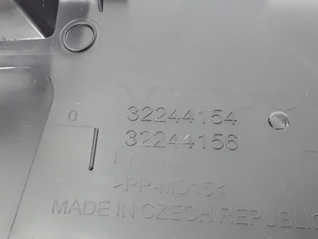 Naudotas VOLVO XC40 Bagažinės vidaus apdaila 32244154