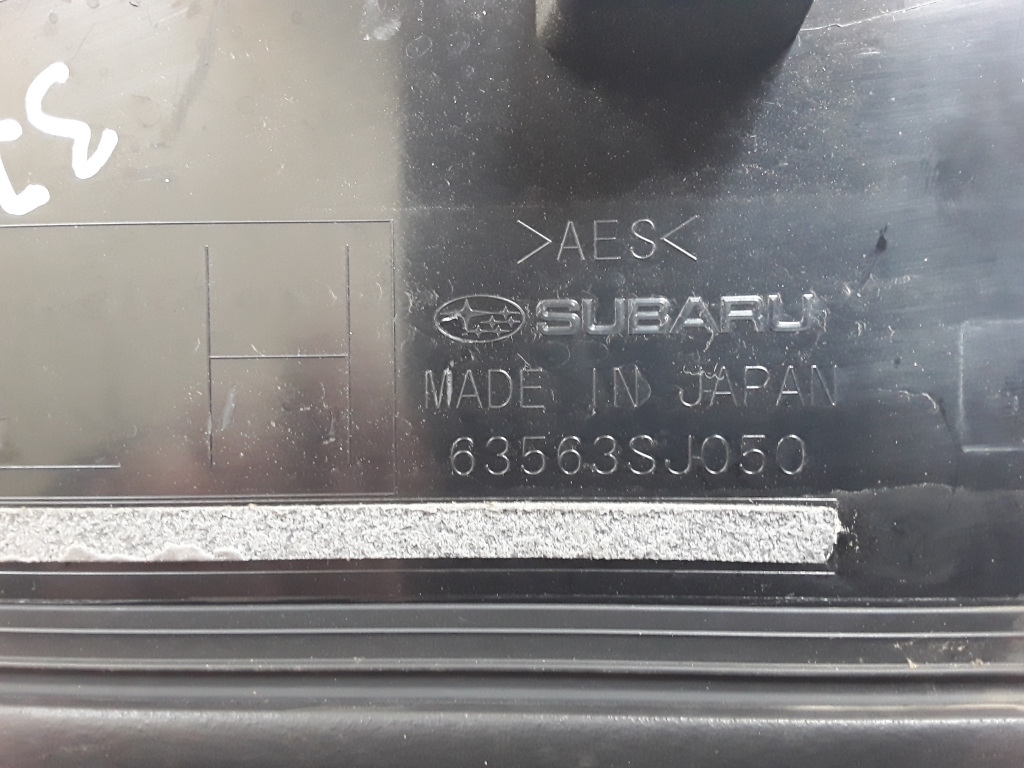 Used Subaru Forester Other detail of the rear side door 63563SJ050