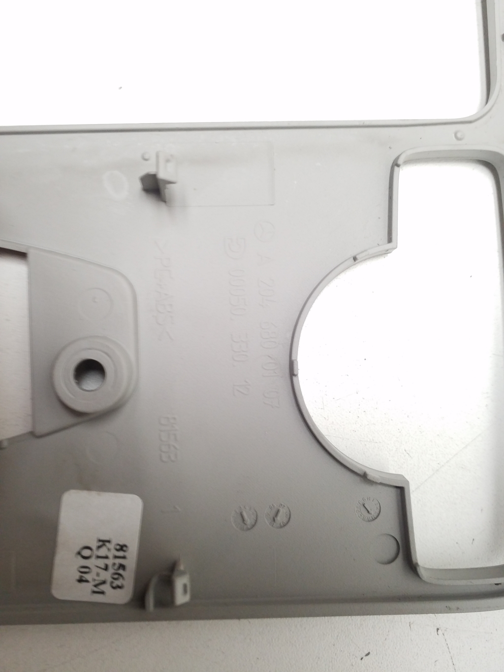 Used Mercedes Benz E-Class Another detail of the interior console ...