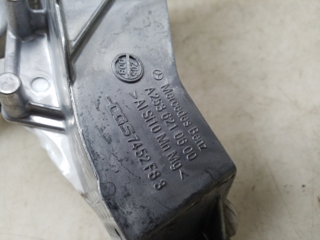 Naudotas Mercedes Benz E-Class Priekinio rėmo kita detalė A2536210600