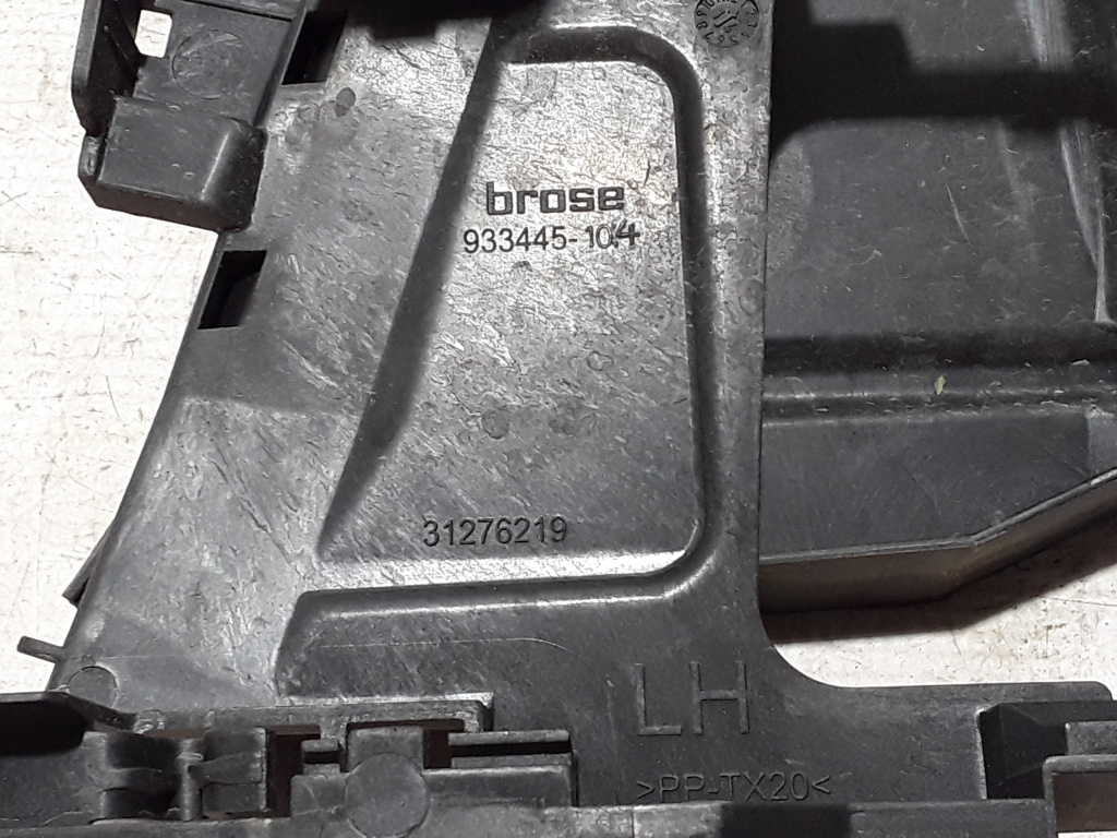 Naudotas VOLVO V40 Priekinių durų išorinės atidarymo rankenėlės ...