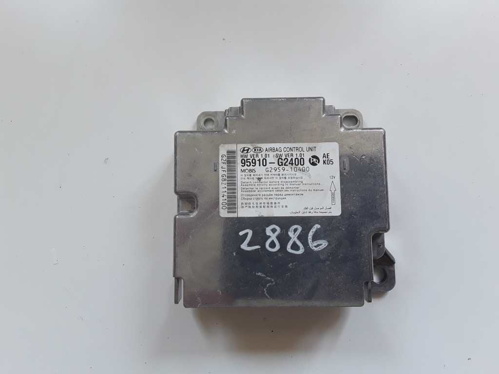 Used Hyundai IONIQ Airbag module 95910G2400